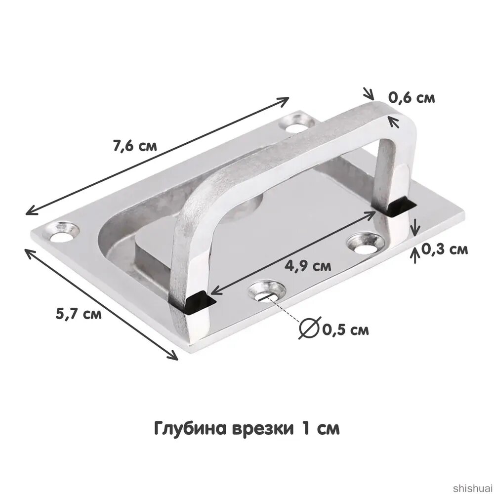 Скрытая ручка для люка погреба складная ручка из нержавеющей стали 7.6*5.7 см с винтами для пола и мебели