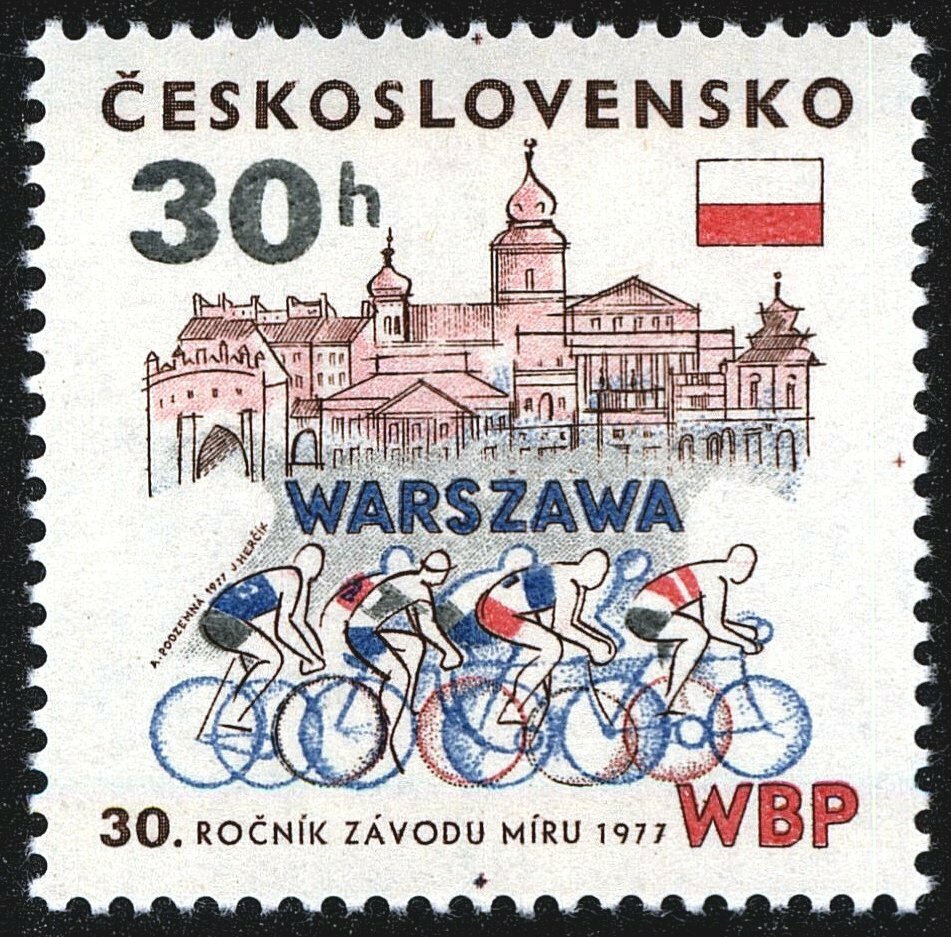 (1977-017) Марка Чехословакия "Варшава" 30-й Международный велопробег III