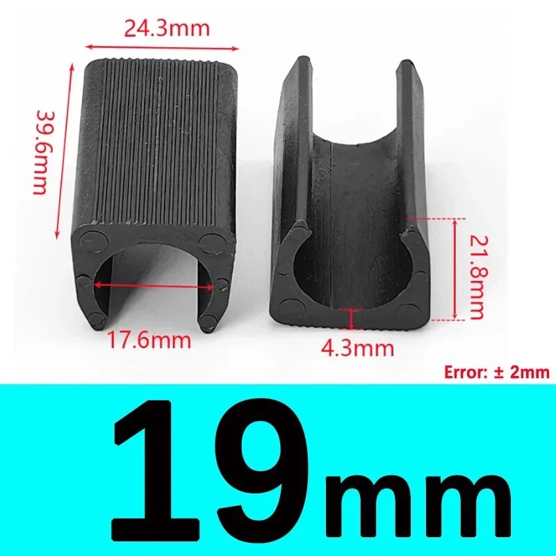 Зажим для трубы 19mm, 4шт, черный