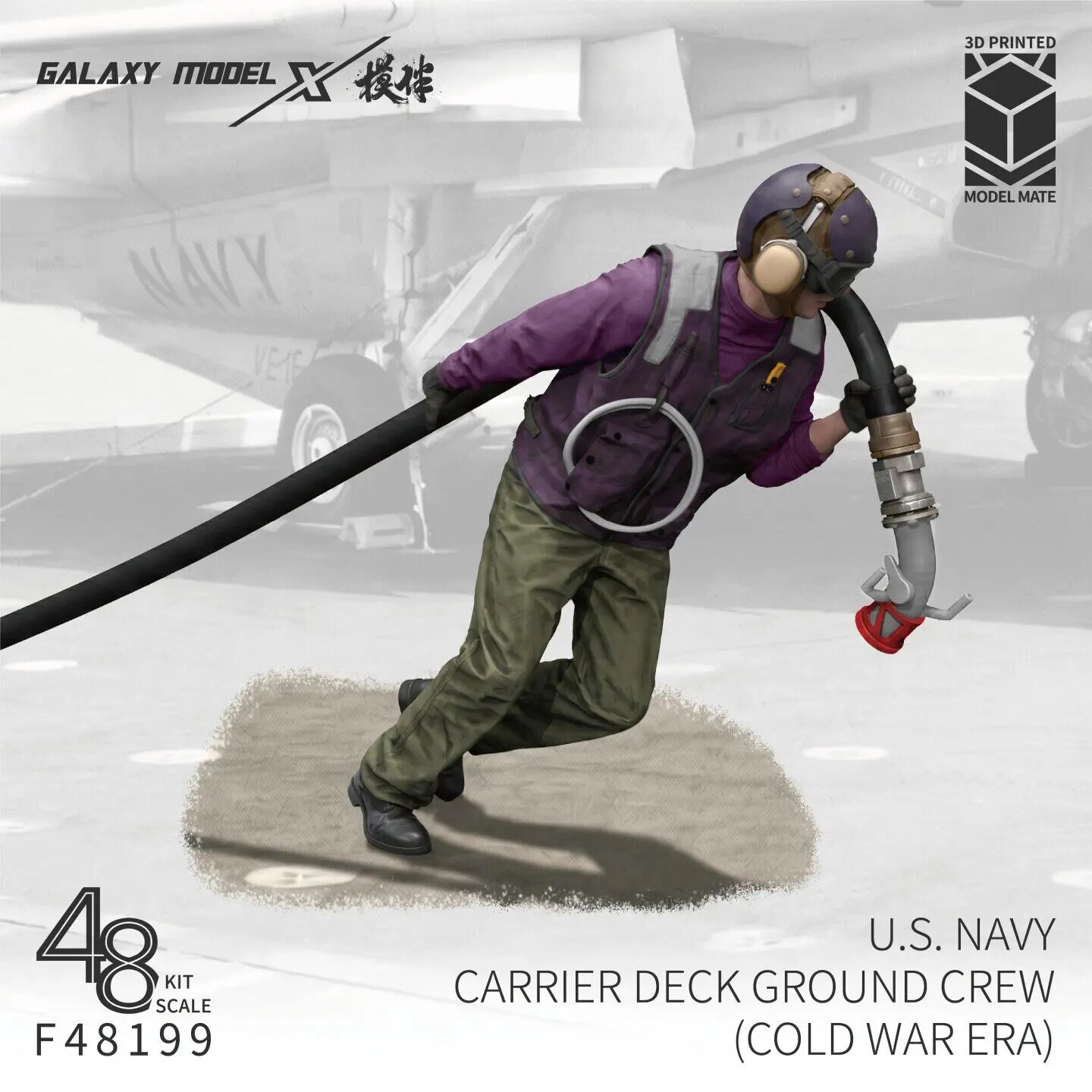 3D-печатная фигурка из смолы USS Carrier Deck Crew F48199