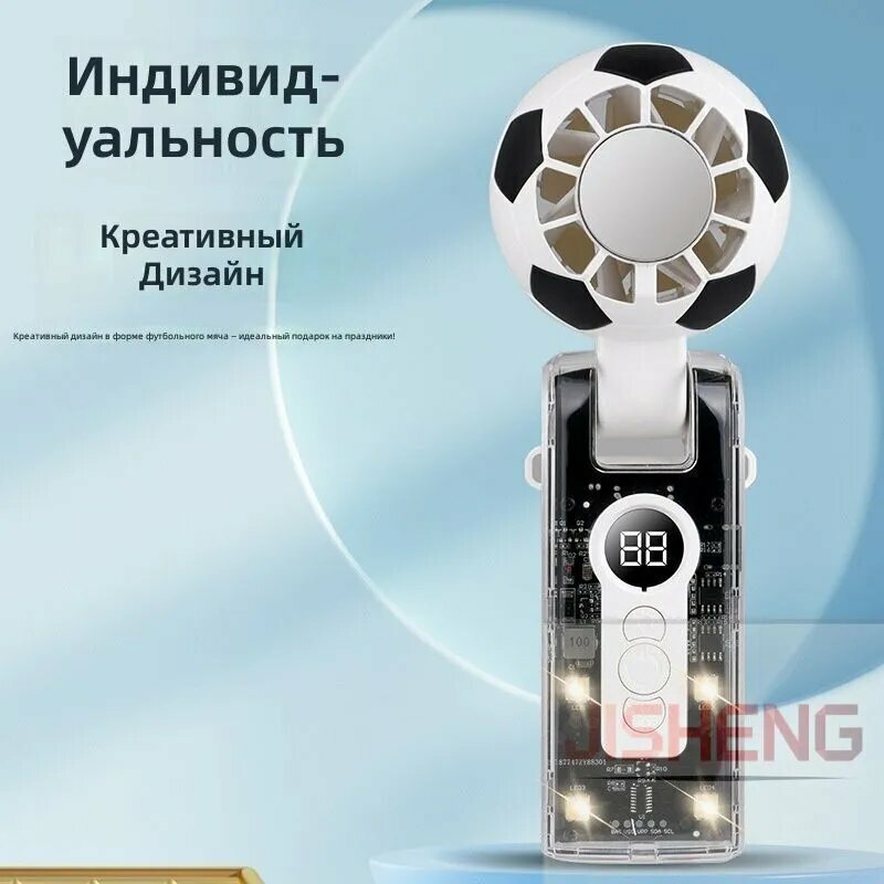 Напольный вентилятор X68, черный