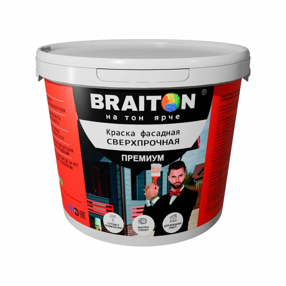 Фасадная краска BRAITON paint Премиум ВД, сверхпрочная, 5 кг, цвет Серый бетон, RAL 7023 kraskavdfasadpremiumbraiton70235