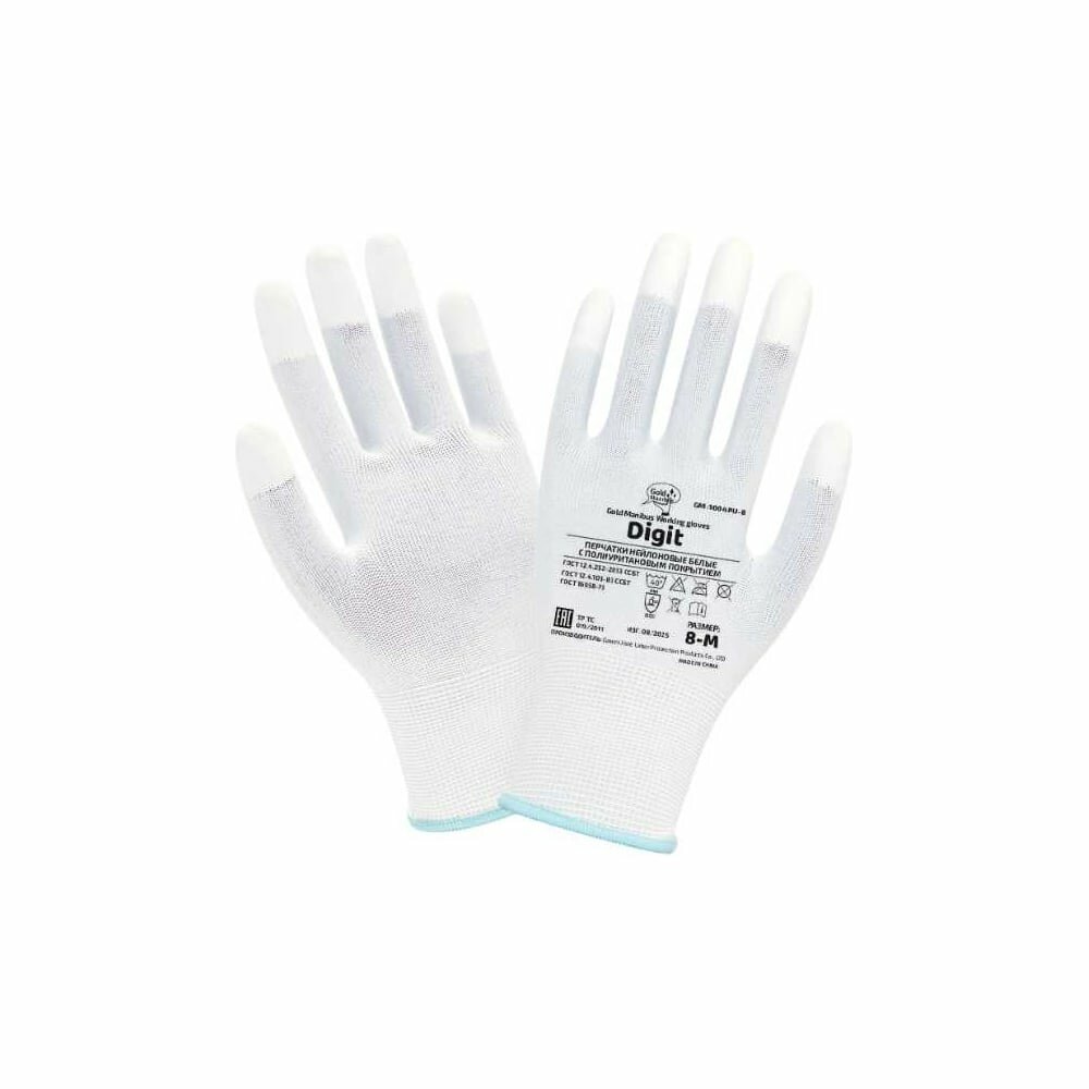 Перчатки Gold Manibus GM-1004PU-white-8 Digit нейлоновые белые с полиуритановым покрытием р.8 (M) 12/240 УТ-00000598