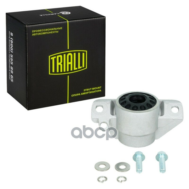 Опора амортизатора AUDI A4/A5/Q5 09- зад. Trialli арт. SA1873