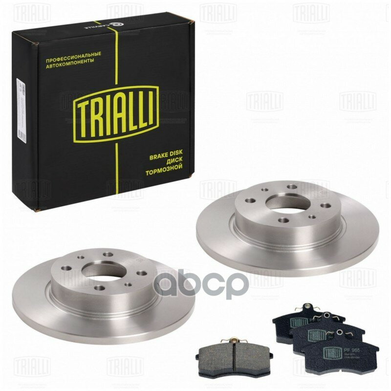 Комплект торм. дисков и колодок для а/м Лада 2108 перед. (BK 115) Trialli арт. bk-115