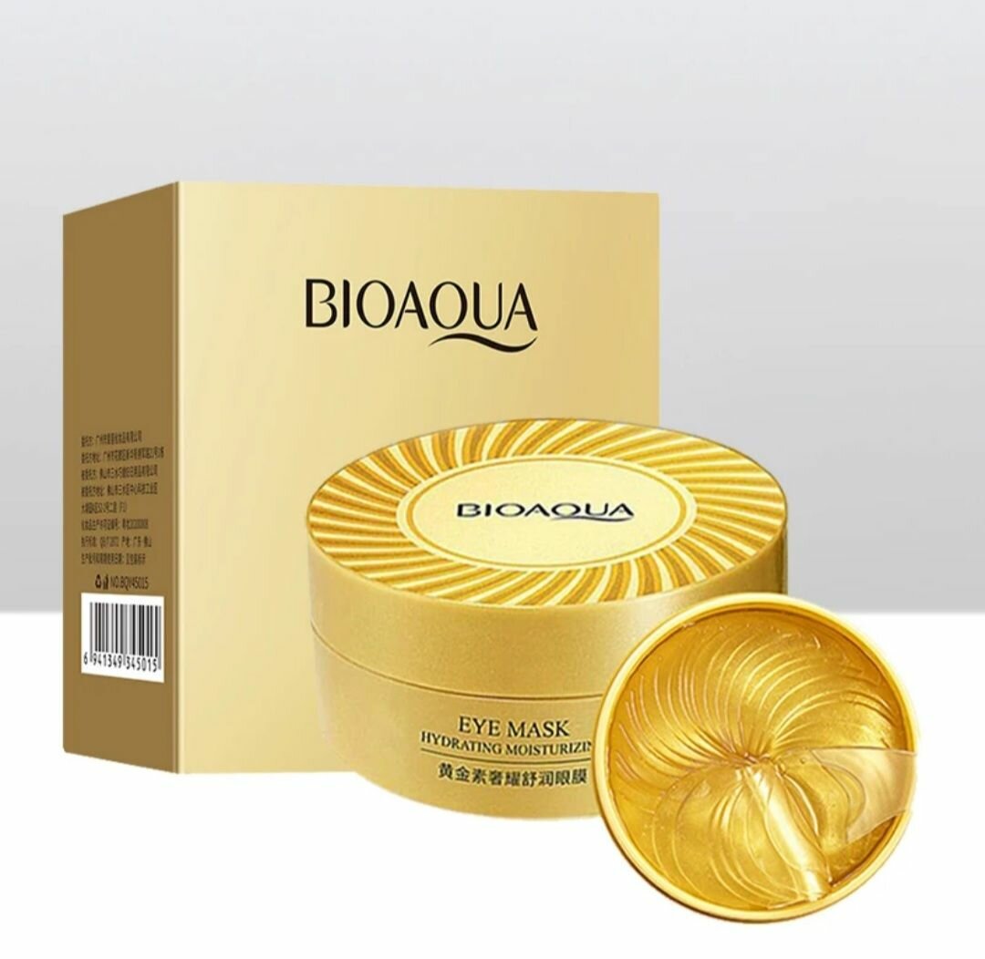 Патчи для глаз от отеков и темных кругов BIOAQUA 60 штук