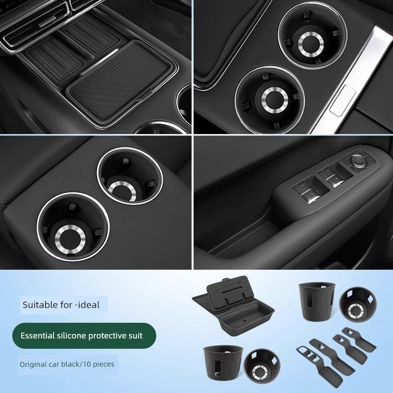 Силиконовый держатель для чашек с беспроводной зарядкой для модели Ideal L7 2024 - Черный, комплект из 10 шт.