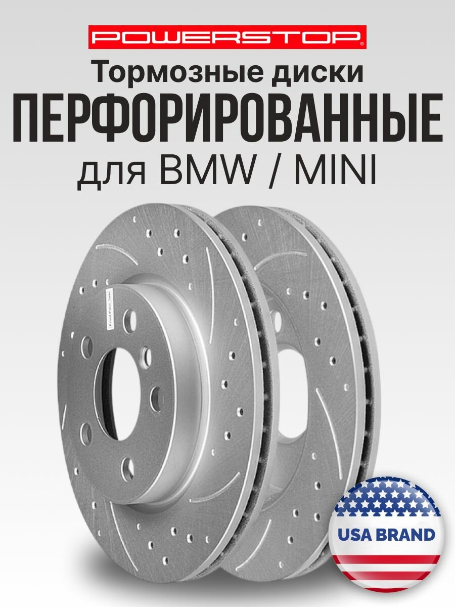 Диски 2шт. керамические тормозные передние PowerStop Evolution, с перфорацией и насечками на BMW / MINI