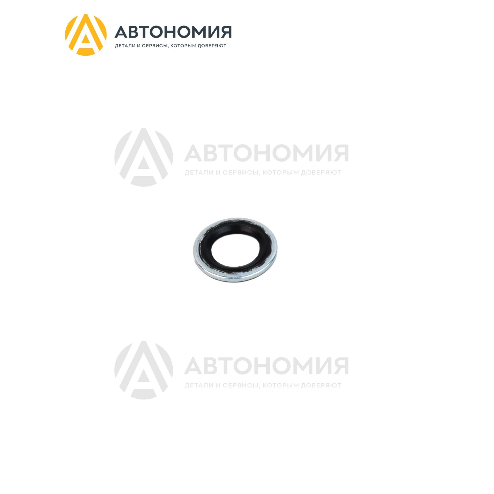 Кольцо уплотнительное системы кондиционирования General Motors 52474373