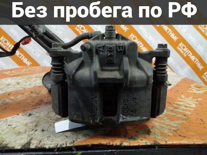 Суппорт Право / Перед с пробегом Honda Accord, Stepwgn CL7