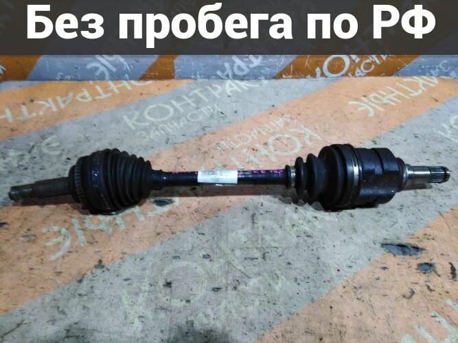 Привод Лево / Перед с пробегом Toyota Corolla Fielder, Corolla, Allex, Corolla Runx, Spacio, Isis, Will Vs, Wish, Corolla Spacio, Caldina ZZE122