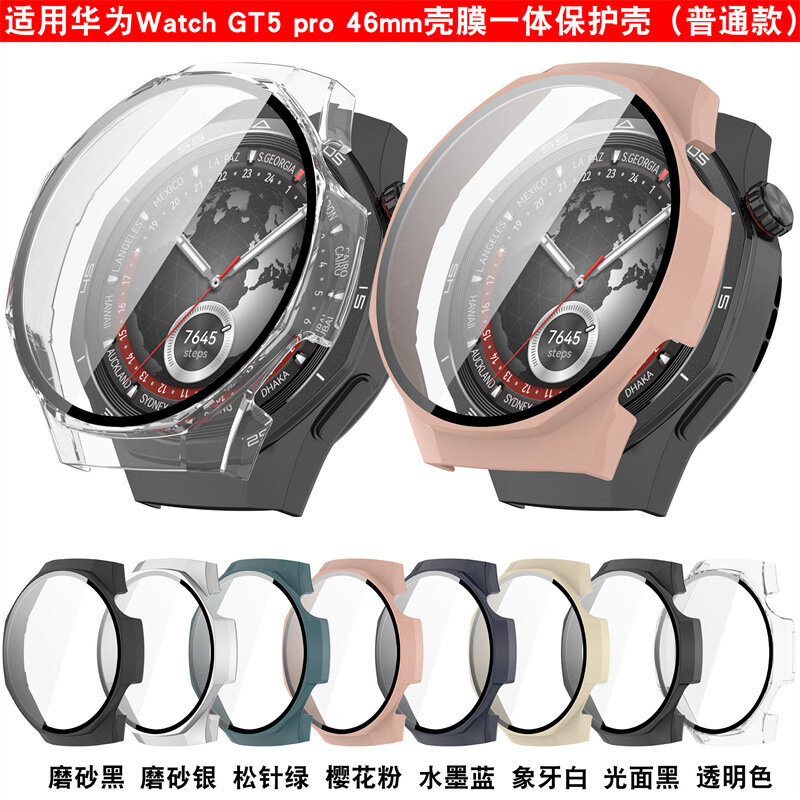 Чехол для часов Huawei Watch GT5 Pro 46 мм, защитный, с метками, ярко-серебристый для умных часов