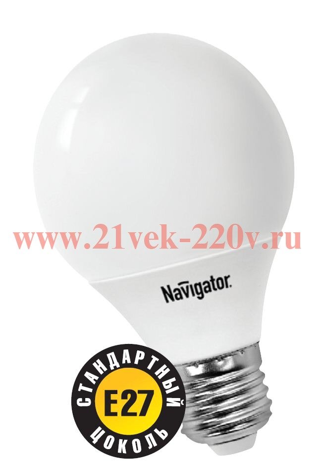 Лампа люминесцентная компактная 94 083 NCL-G45-09-827-E27 9Вт E27 шар 2700К Navigator 94083