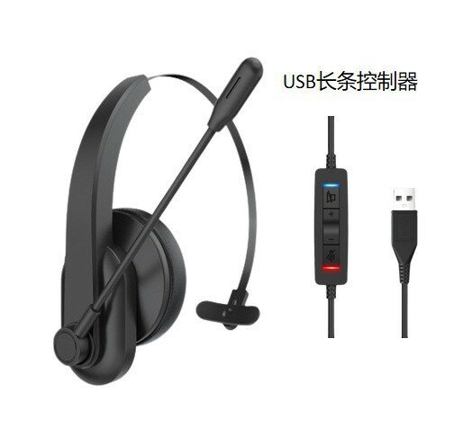 USB-контроллер гарнитуры OY631 для колл-центров и офиса с проводным подключением