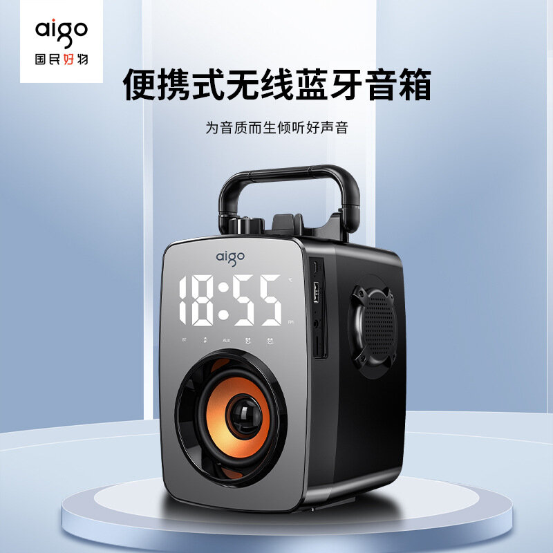 Aigo T115 Luxury Bluetooth-колонка с одним микрофоном портативная большая громкость светодиодный дисплей будильник