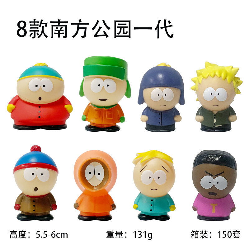 Аниме фигурки Южный Парк Набор фигурка / South Park игрушки для детей 8шт (6см)1-е поколение