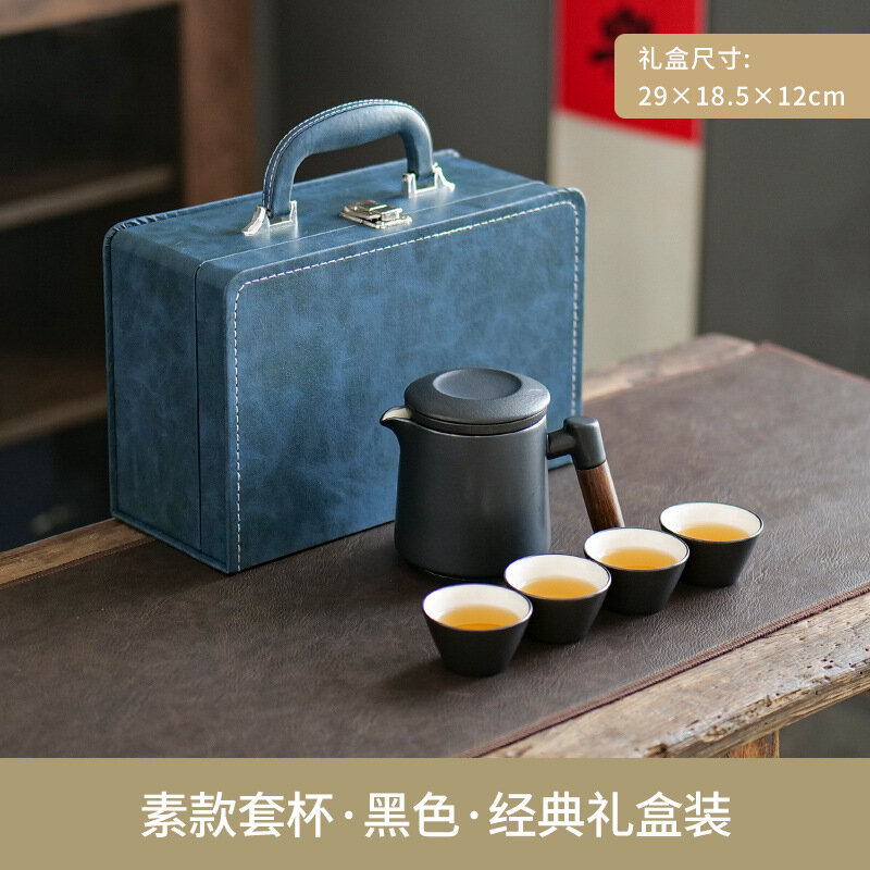 Чайный набор Qingyun с чайником и 4 чашками в черном цвете, простой керамический подарочный комплект для корпоративного