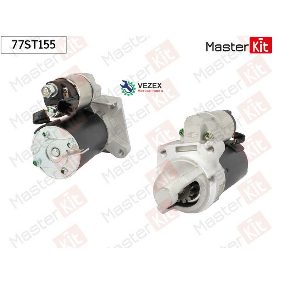 MASTERKIT 77ST155 Стартер