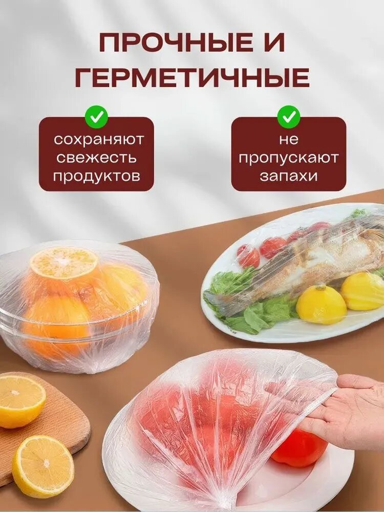 Пакет для продуктов — фото 1