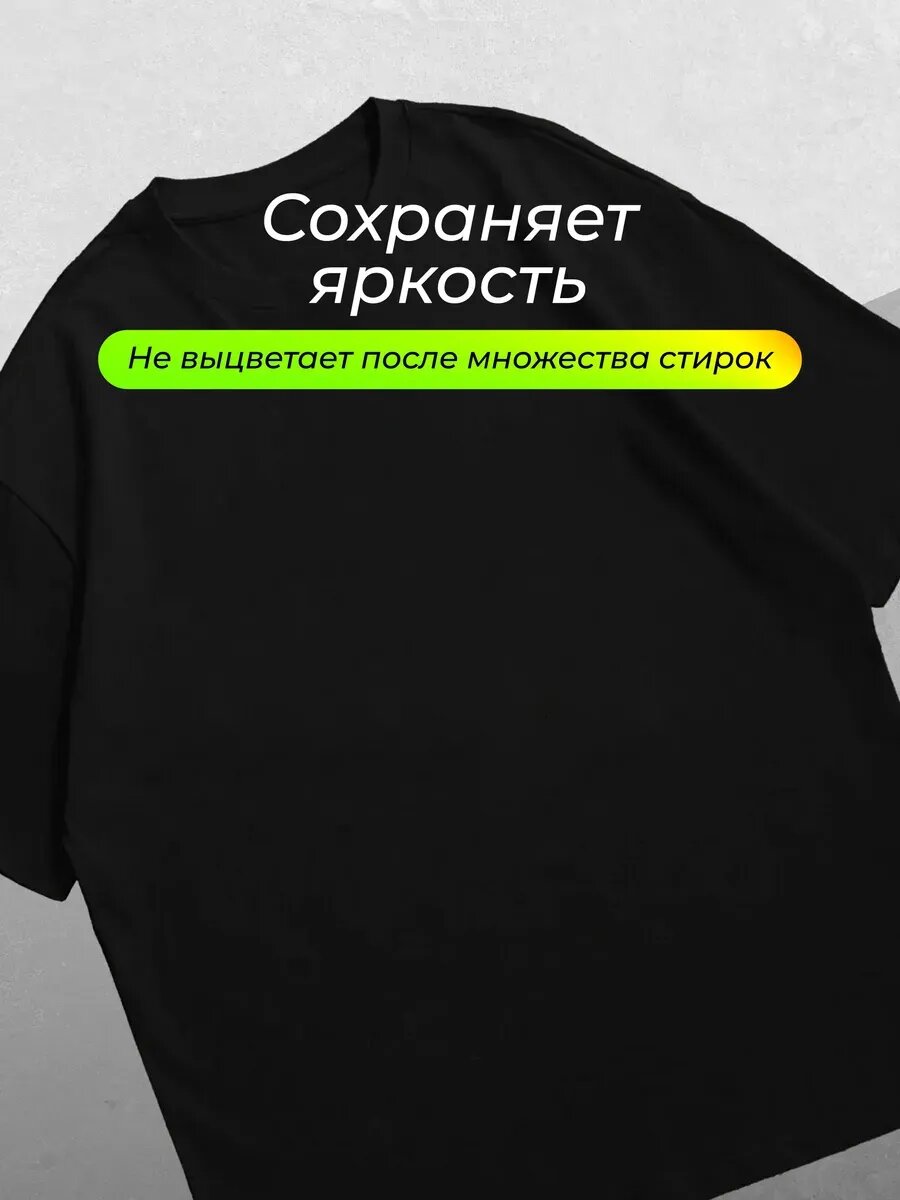 Футболка, размер XS, черный — фото 1