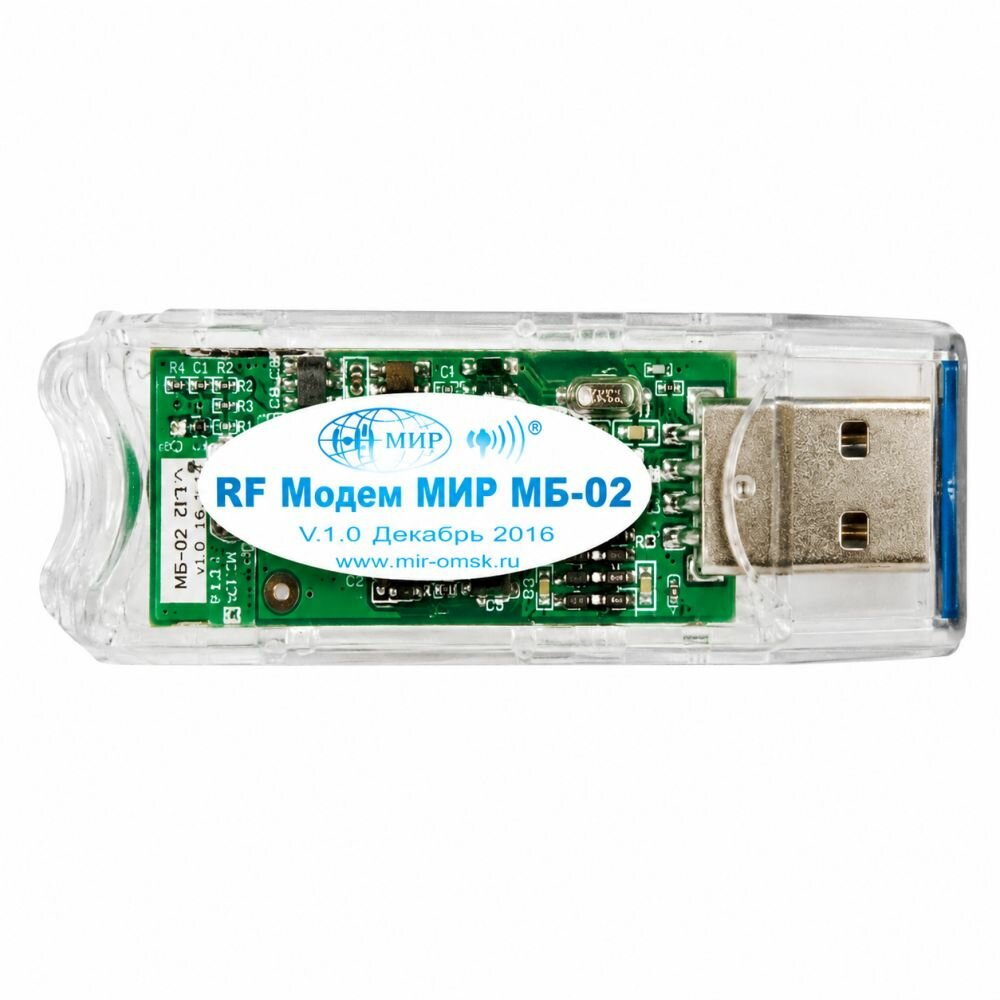 МИР МБ-02 USB RF-Модем