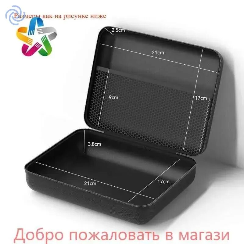 Ящик для инструментов 38 х 22 х 12 см, 1 секц, 2 отд.