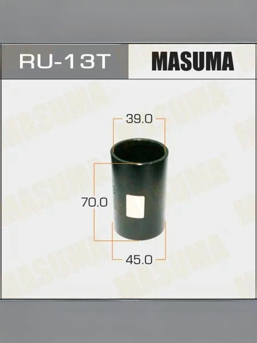 Оправка для выпрессовки/запрессовки Сайлентблоков 45x39x70 RU13T