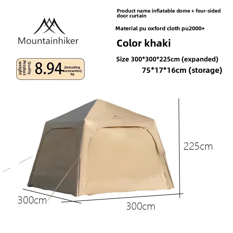 Пневматический туристический палатка Mountainhiker 2000+ для 4-6 человек, легко устанавливаемая, подходящая для всех сезонов, купольная палатка в открытом стиле