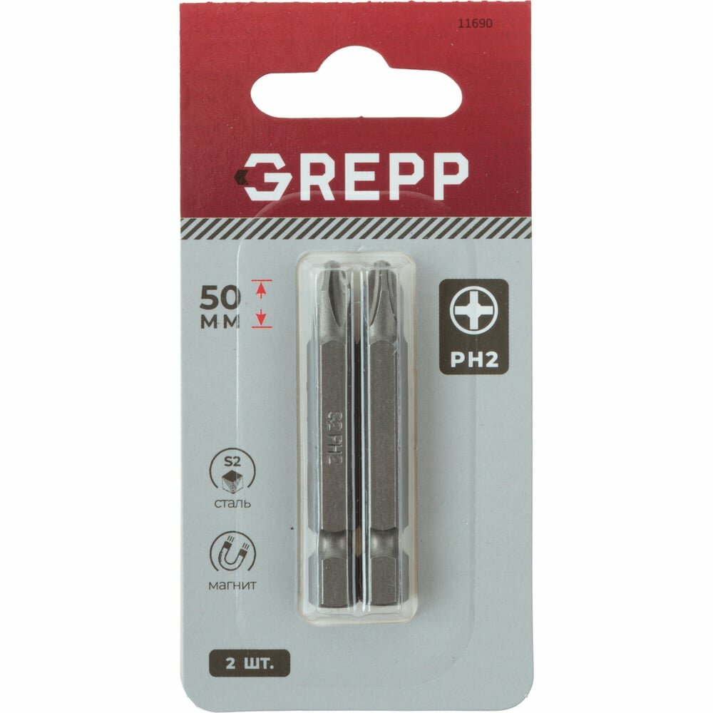 Набор бит GREPP PH2x50 мм, стальS2, (2шт) 11690
