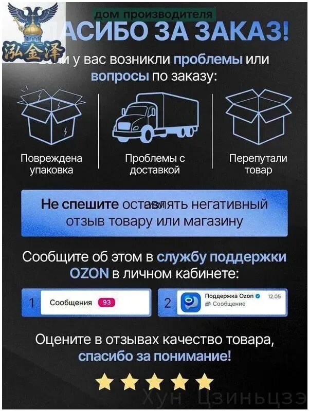 Валик для пилатеса — фото 1