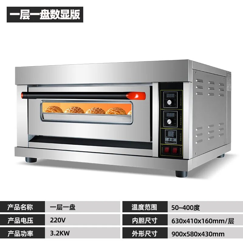 Электрический печь для выпечки ZML Baking Equipment большого объема с одним этажом и двумя плитами, паровая печь для хлеба, открытая печь