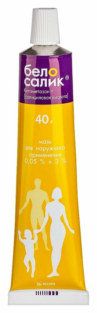 Белосалик мазь для наружного применения 40 г