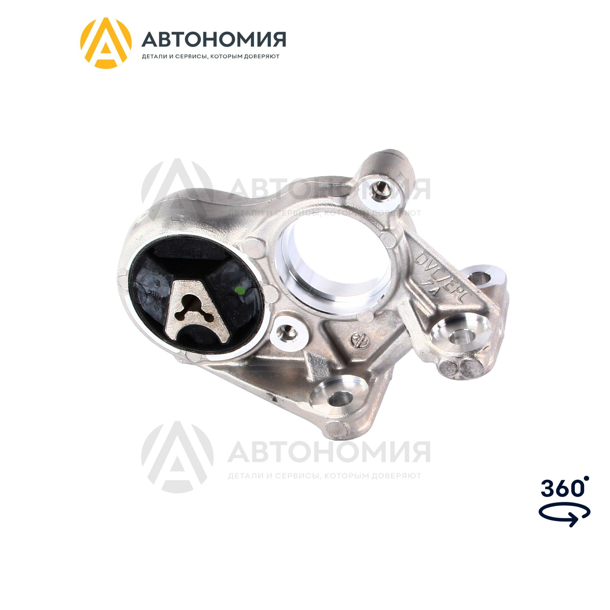 Опора двигателя PSA Peugeot Citroen 1807. HC