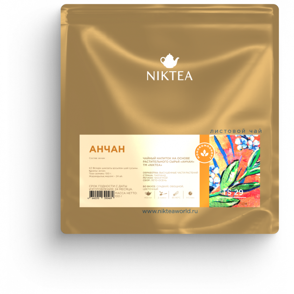 Чайный напиток на основе растительного сырья Niktea Анчан, травяной, 100 гр.