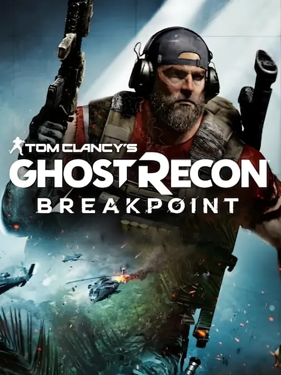 Tom Clancys Ghost Recon Breakpoint, игра для ПК (на USB)