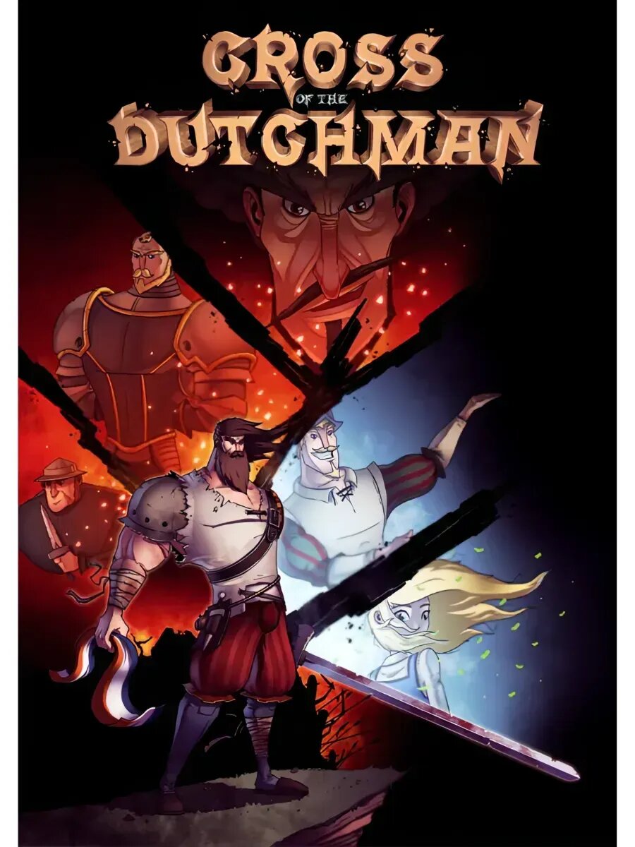 Cross of the Dutchman, игра для ПК (на флешке USB)