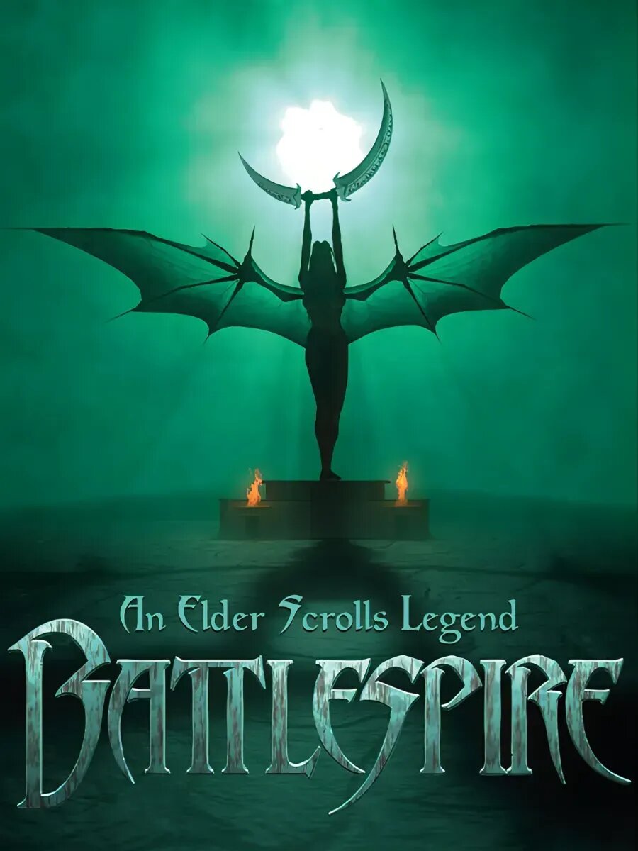 An Elder Scrolls Legend: Battlespire, игра для ПК (на USB)
