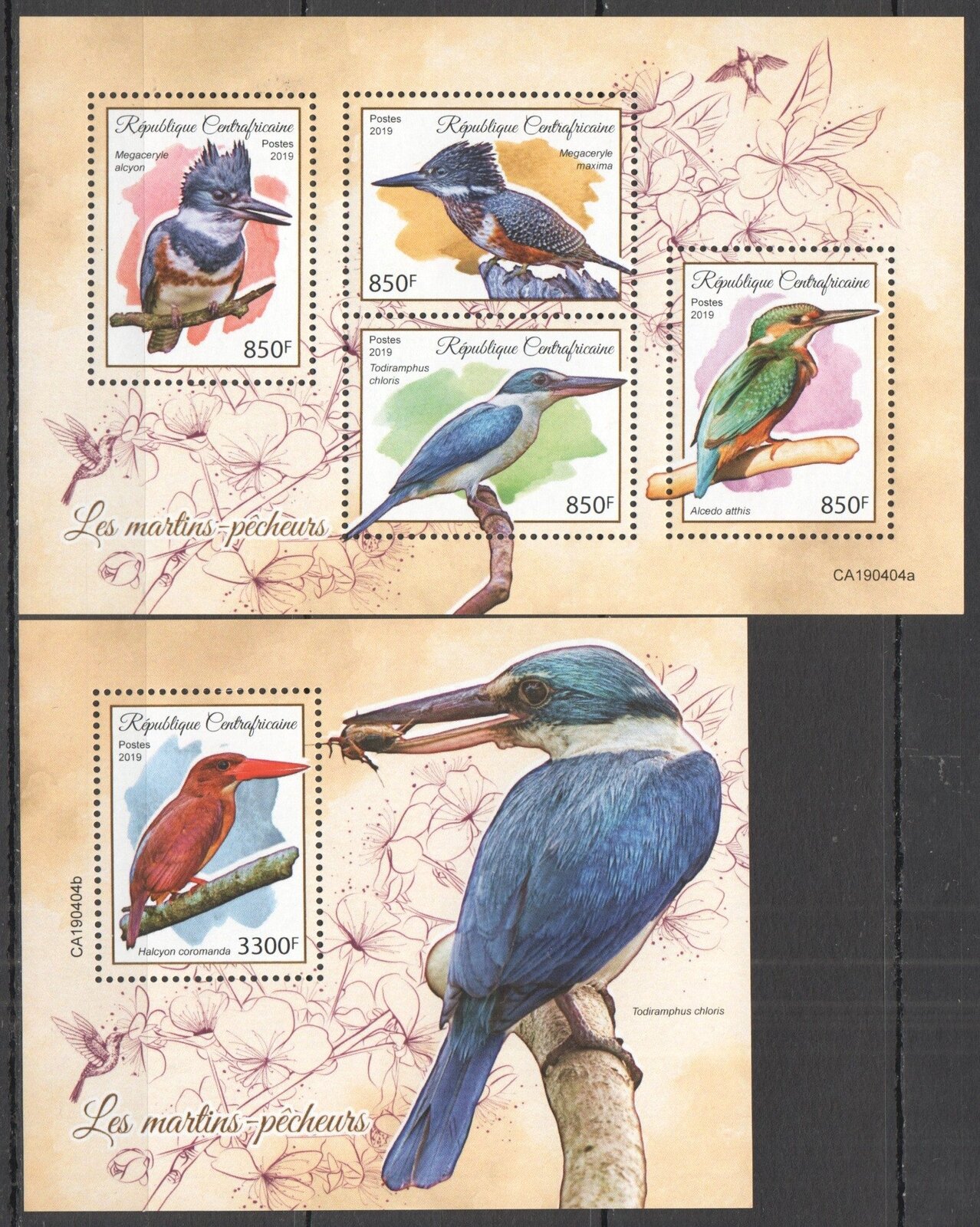 Марки 2019 год Центральная Африка Зимородки Птицы Фауна #8837-8840+Bl1959 Mnh