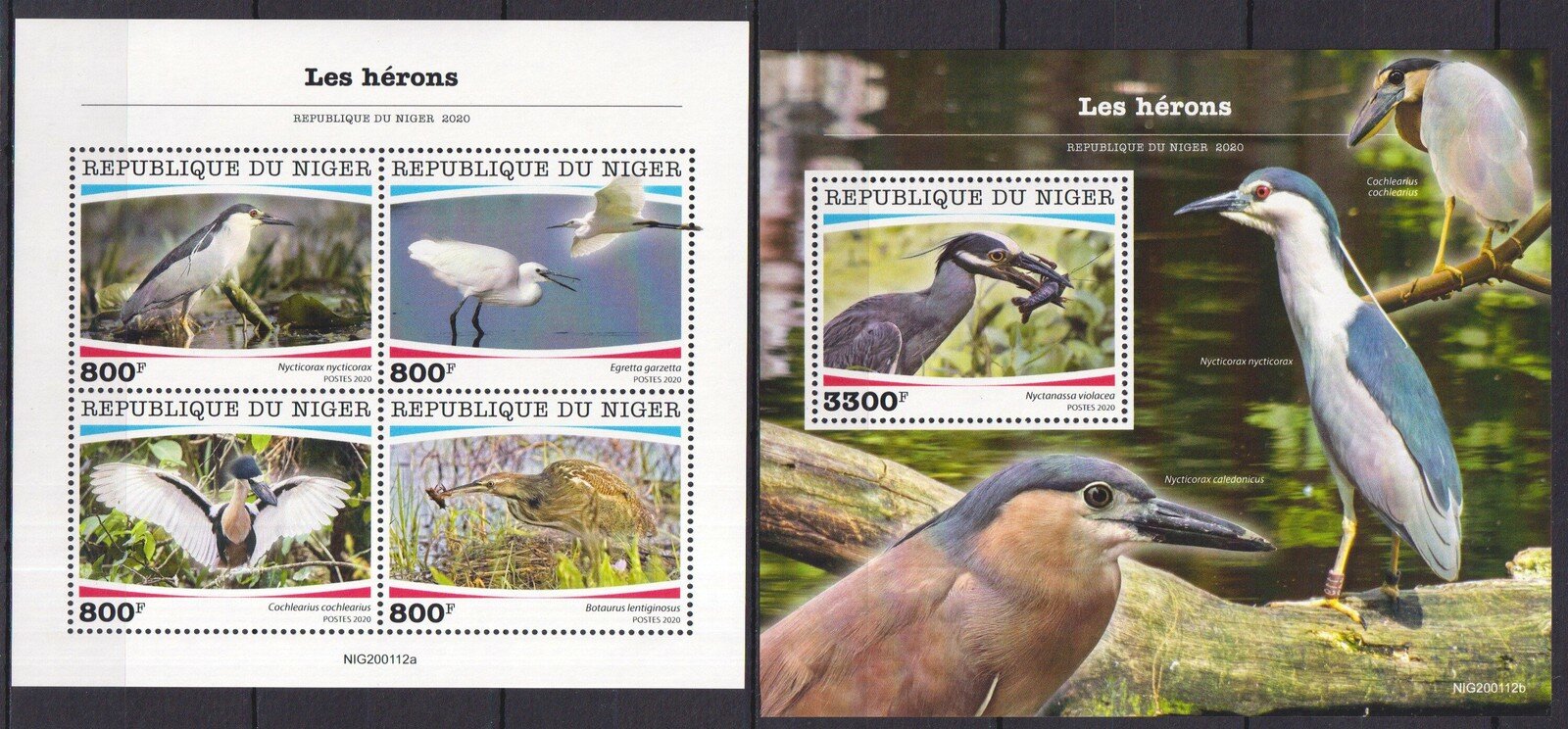 Марки 2020 год Нигер Цапли Птицы Фауна #7116-7119+Bl1117 Mnh