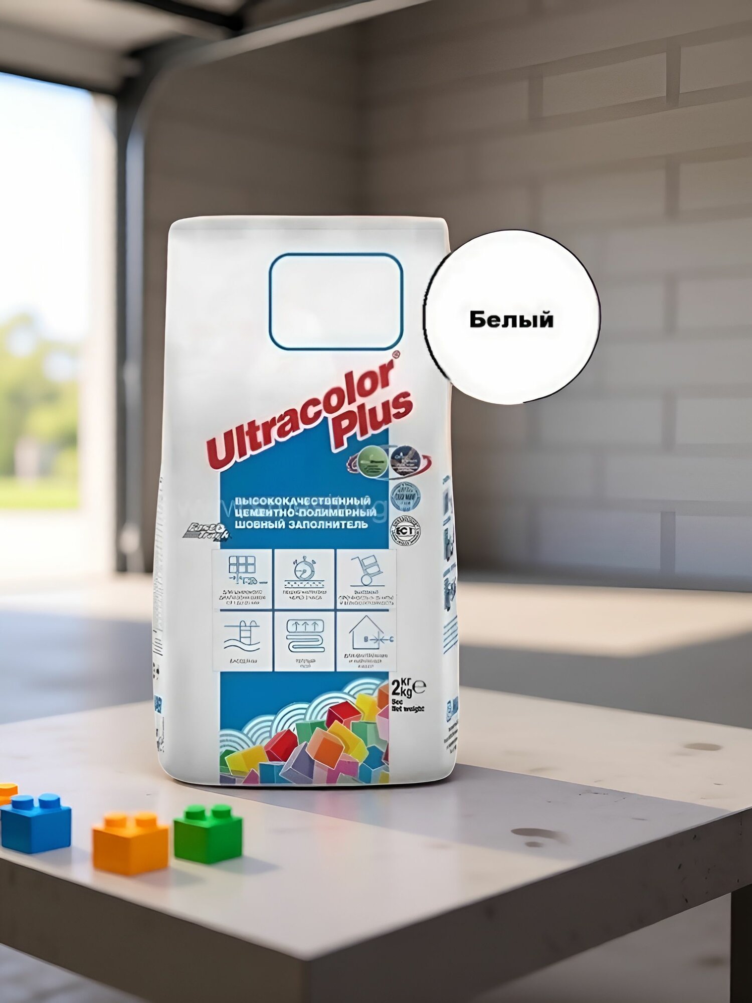 Затирка Mapei Ultracolor Plus 100 Белый, 2 кг