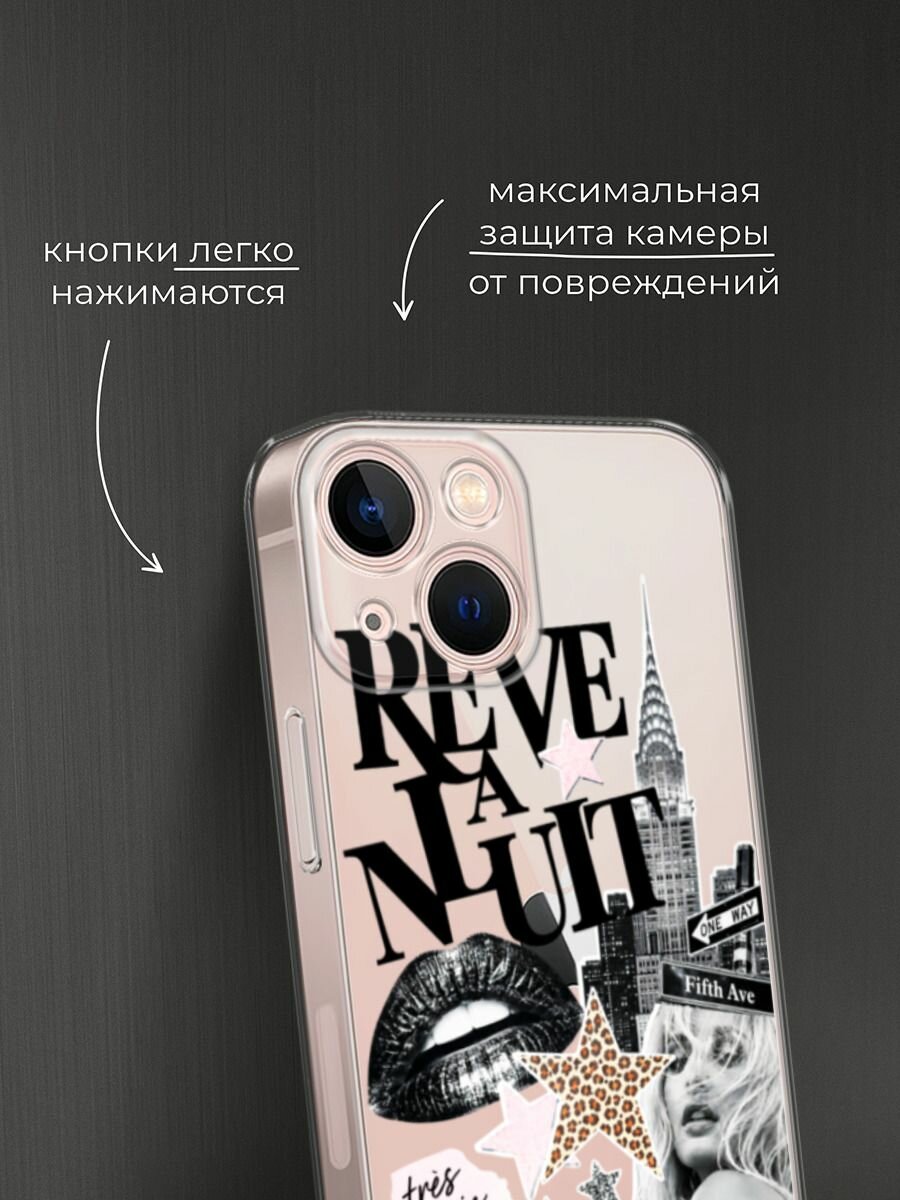 Чехол на Apple iPhone 13 mini / Айфон 13 мини с принтом Гламурный фон, прозрачный — фото 1