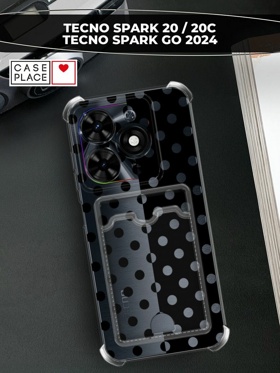 Чехол на Tecno Spark Go 2024/Spark 20C (Текно Спарк Го 2024/Спарк 20C) с картой и принтом Черный и белый горошек