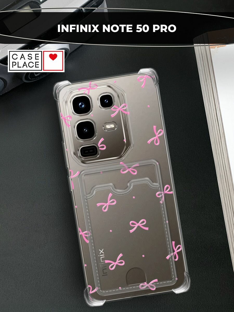 Чехол на Infinix Note 50 Pro (Инфиникс Нот 50 Про) с картой и принтом Бантики и точки
