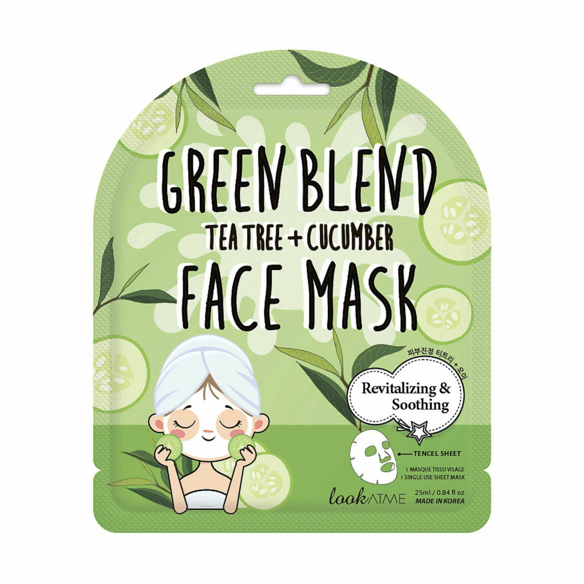 LOOK AT ME Маска для лица тканевая с экстрактом зеленого чая и огурца Green Blend Face Mask, 25 г.