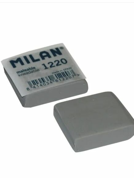 Ластик-клячка "MILAN" 1220 49x36x8 мм, мягкий, серый, прямоугольный