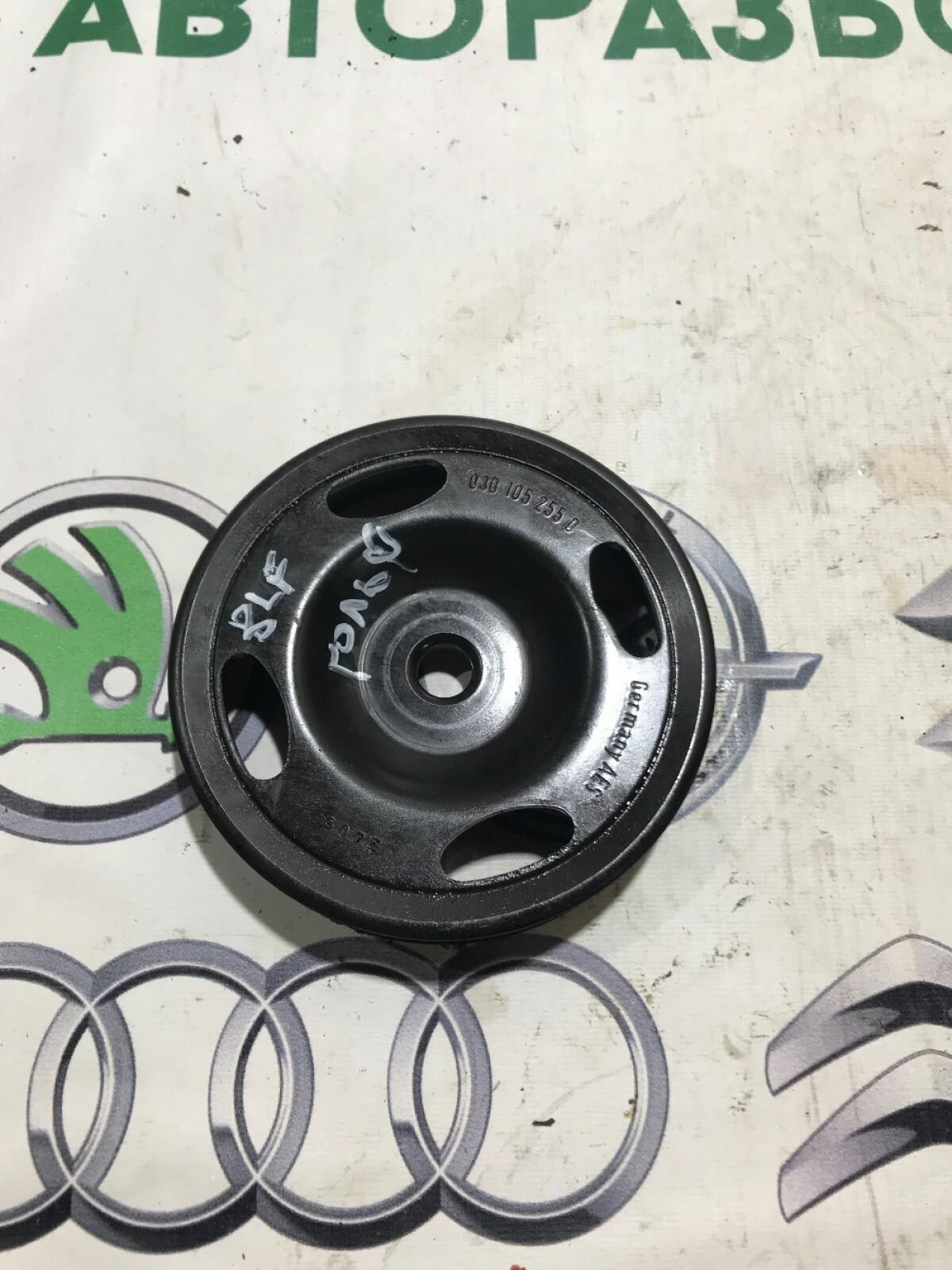 Шкив коленвала VW GOLF 2005-2014 дв BLF