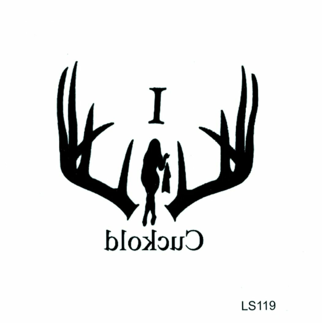 Временная эротическая тату Cuckold, куколд