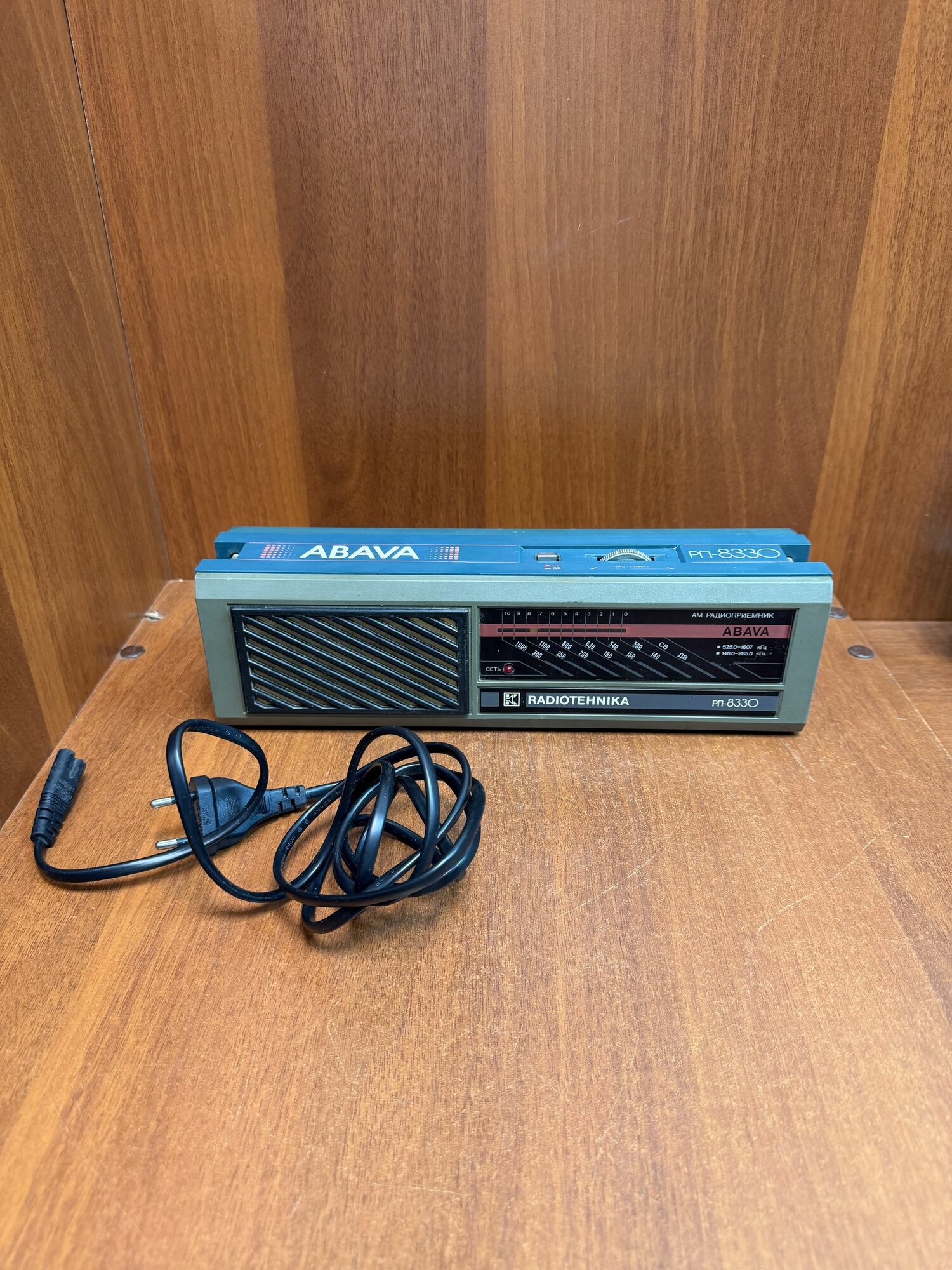 Ретротехника - Радиоприемник ABAVA Radiotehnika РП-8330 СССР Редкий! Шумит, но сломана крышка отсека батареек!