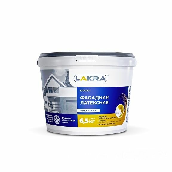 Краска латексная Лакра фасадная, вес 6.5 кг, ведро, белоснежная