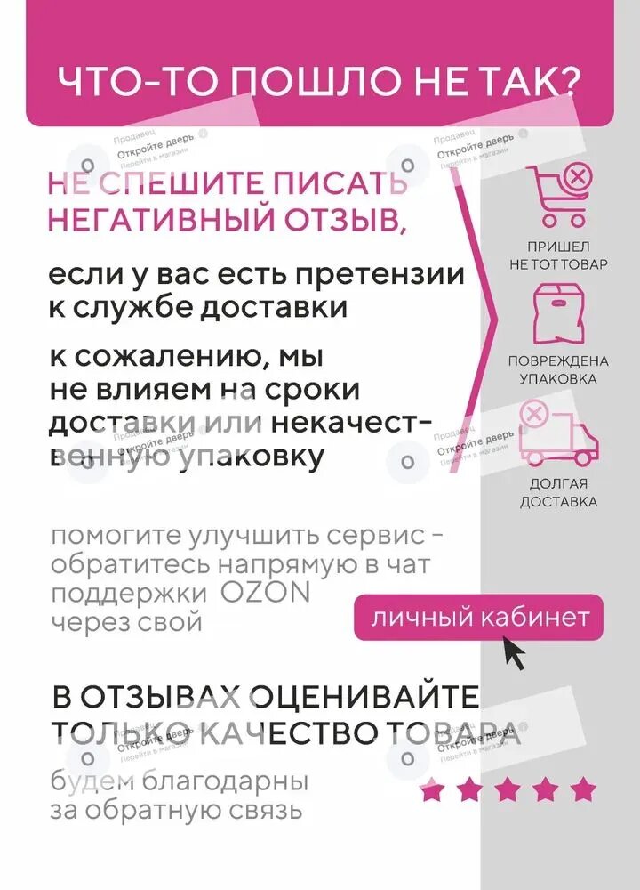 Твердое мыло — фото 1